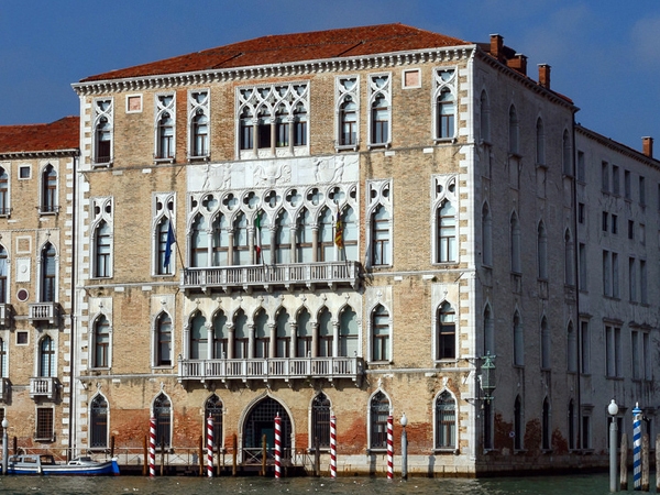 Ca' Foscari University of Venice | Apply Italy